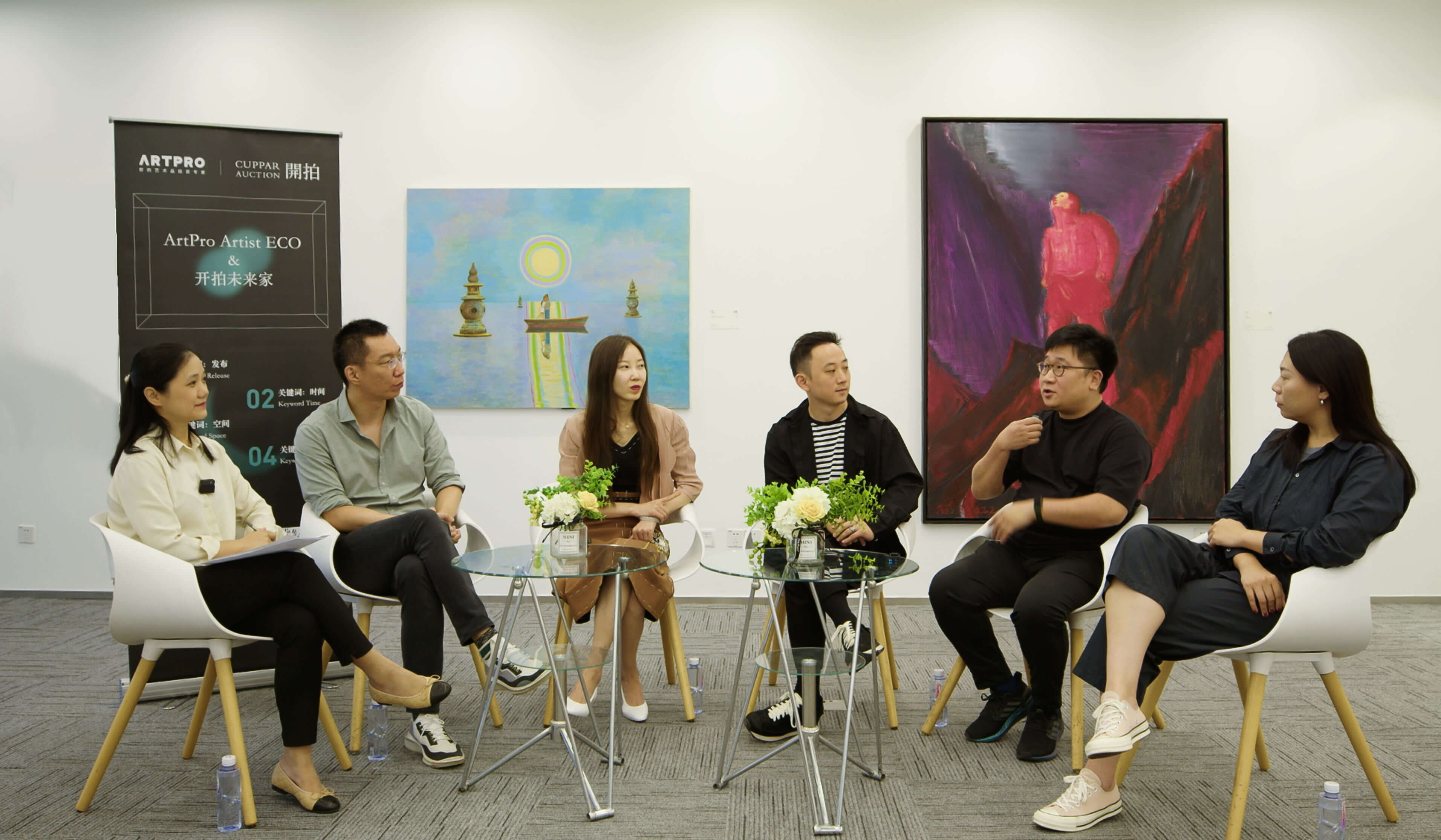 ArtPro Artist ECO及開拍未來家項目啟動 新生態為藝術行業做增量 引爆次方級增長