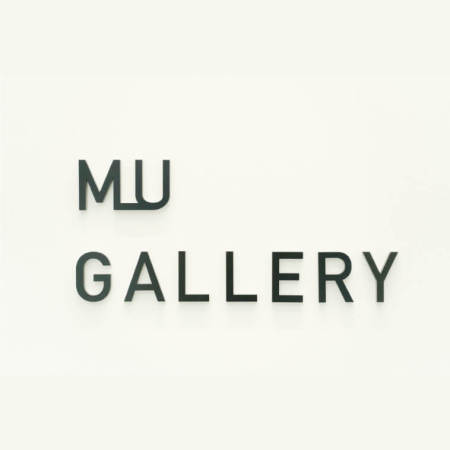 MU GALLERY